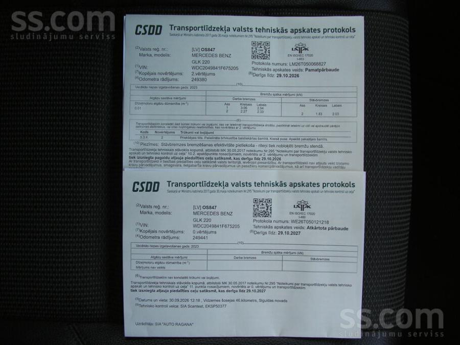 Серый Мерседес ГЛК 220 2011 в Рига, объемом двигателя 2.20 л и пробегом 0 тыс. км за 10350 €, фото 32 на AUTOMOTO.COM.LV