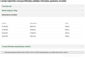 Серый Мерседес ГЛК 350 2010 в Рига, объемом двигателя 3.00 л и пробегом 270 тыс. км за 8990 €, фото 30 на AUTOMOTO.COM.LV