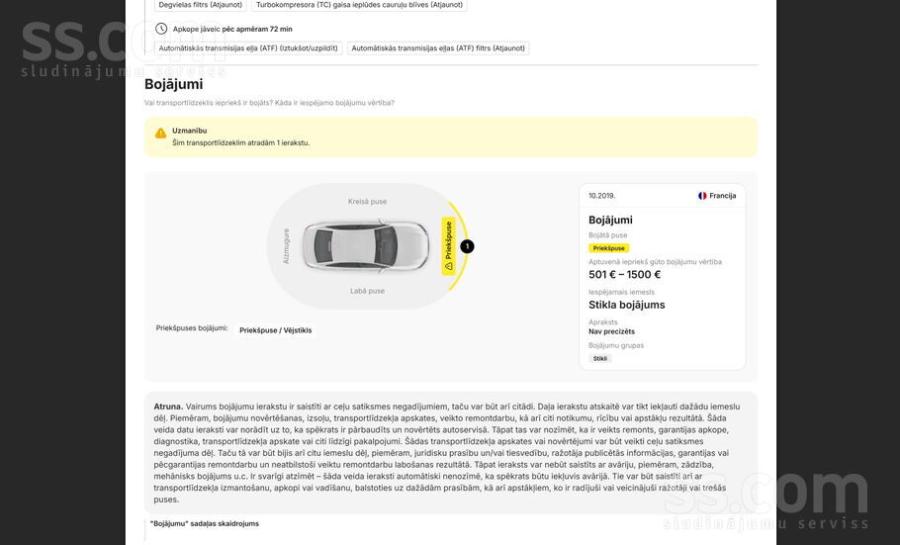 Pelēks Mercedes-Benz GLK 350 2012 Rīga, ar dzinēja tilpumu 3.00 L un nobraukumu 233 tūkst. km par 11950 €, foto 16 vietnē AUTOMOTO.COM.LV