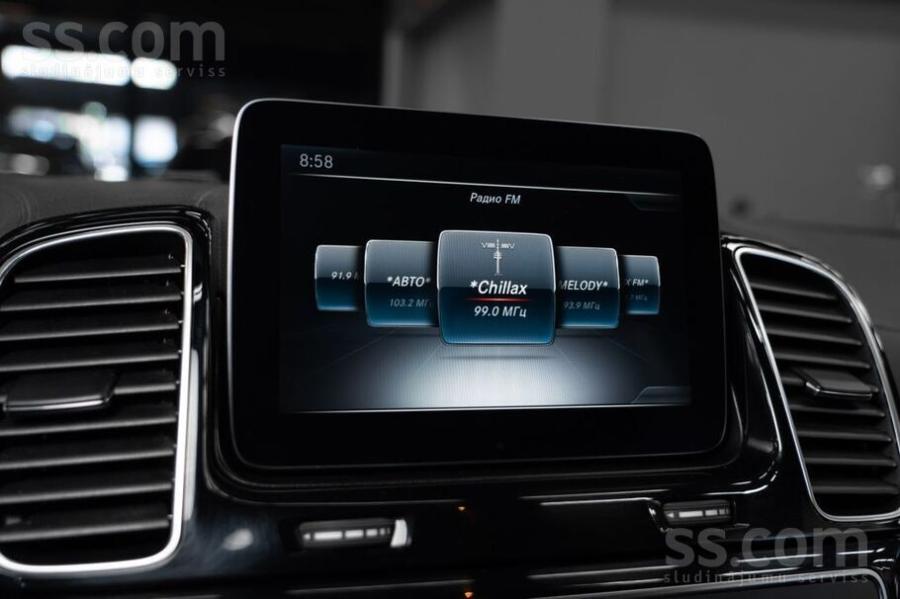 Melns Mercedes-Benz GLS 350 2017 Rīga, ar dzinēja tilpumu 3.00 L un nobraukumu 116 tūkst. km par 39000 €, foto 13 vietnē AUTOMOTO.COM.LV