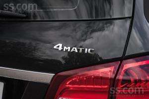 Melns Mercedes-Benz GLS 350 2017 Rīga, ar dzinēja tilpumu 3.00 L un nobraukumu 264 tūkst. km par 29500 €, foto 8 vietnē AUTOMOTO.COM.LV