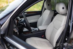 Melns Mercedes-Benz GLS 350 2018 Rīga, ar dzinēja tilpumu 3.00 L un nobraukumu 280 tūkst. km par 28490 €, foto 13 vietnē AUTOMOTO.COM.LV