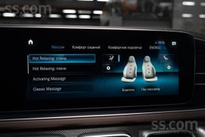Mercedes-Benz GLS 350 2020 Rīga, ar dzinēja tilpumu 3.00 L un nobraukumu 102 tūkst. km par 79000 €, foto 23 vietnē AUTOMOTO.COM.LV