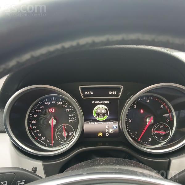 Pelēks Mercedes-Benz GLS 350 2017 Rīga, ar dzinēja tilpumu 3.00 L un nobraukumu 246 tūkst. km par 34600 €, foto 4 vietnē AUTOMOTO.COM.LV
