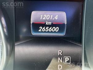 Balts Mercedes-Benz GLS 350 2017 Rīga, ar dzinēja tilpumu 3.00 L un nobraukumu 266 tūkst. km par 35200 €, foto 17 vietnē AUTOMOTO.COM.LV