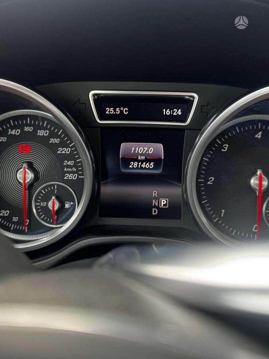 Balts Mercedes-Benz GLS 350 2017 Rīga, ar dzinēja tilpumu 3.00 L un nobraukumu 282 tūkst. km par 32000 €, foto 5 vietnē AUTOMOTO.COM.LV