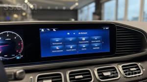Черный Мерседес GLS 450 2025 в Рига, объемом двигателя 3.00 л и пробегом 9 тыс. км за 104990 €, фото 31 на AUTOMOTO.COM.LV