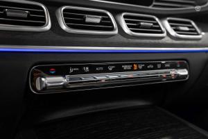 Melns Mercedes-Benz GLS 450 2025 Rīga, ar dzinēja tilpumu 0.00 L un nobraukumu 20 tūkst. km par 107000 €, foto 31 vietnē AUTOMOTO.COM.LV