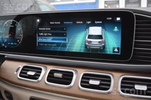 Zils Mercedes-Benz GLS 450 2021 Rīga, ar dzinēja tilpumu 3.00 L un nobraukumu 120 tūkst. km par 44900 €, foto 10 vietnē AUTOMOTO.COM.LV