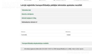 Zils Mercedes-Benz GLS 450 2021 Rīga, ar dzinēja tilpumu 3.00 L un nobraukumu 120 tūkst. km par 44900 €, foto 20 vietnē AUTOMOTO.COM.LV
