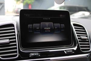 Pelēks Mercedes-Benz GLS 450 2017 Viļņa, ar dzinēja tilpumu 3.00 L un nobraukumu 128 tūkst. km par 21900 €, foto 20 vietnē AUTOMOTO.COM.LV