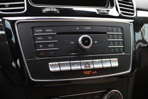 Pelēks Mercedes-Benz GLS 450 2017 Viļņa, ar dzinēja tilpumu 3.00 L un nobraukumu 128 tūkst. km par 21900 €, foto 22 vietnē AUTOMOTO.COM.LV