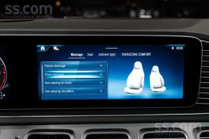 Серый Мерседес GLS 450 2024 в Рига, объемом двигателя 3.00 л и пробегом 24 тыс. км за 99990 €, фото 33 на AUTOMOTO.COM.LV