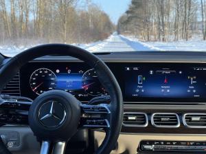 Pelēks Mercedes-Benz GLS 450 2025 Viļņa, ar dzinēja tilpumu 3.00 L un nobraukumu 14 tūkst. km par 99000 €, foto 11 vietnē AUTOMOTO.COM.LV