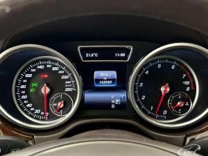 Белый Мерседес GLS 450 2017 в Вильнюс, объемом двигателя 3.00 л и пробегом 144 тыс. км за 23900 €, фото 18 на AUTOMOTO.COM.LV