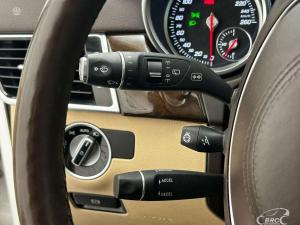 Белый Мерседес GLS 450 2017 в Вильнюс, объемом двигателя 3.00 л и пробегом 144 тыс. км за 23900 €, фото 20 на AUTOMOTO.COM.LV