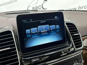 Белый Мерседес GLS 450 2017 в Вильнюс, объемом двигателя 3.00 л и пробегом 144 тыс. км за 23900 €, фото 25 на AUTOMOTO.COM.LV