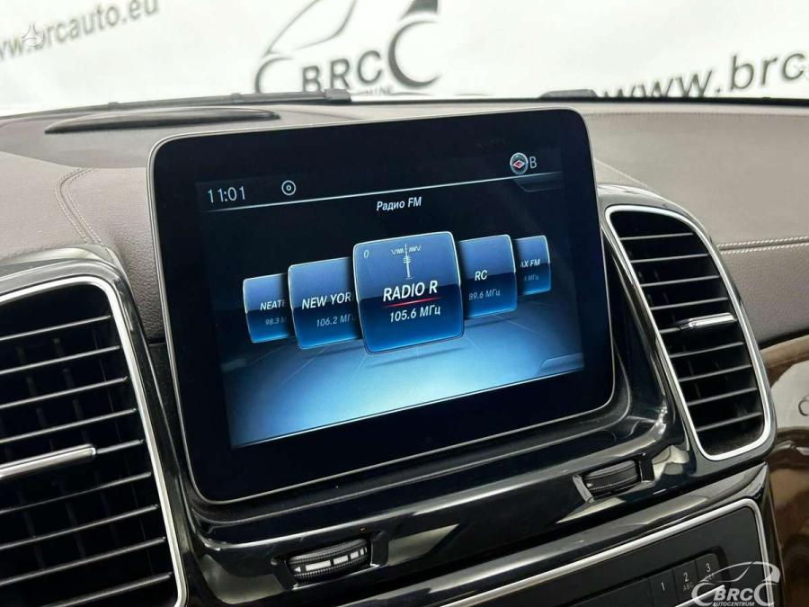 Белый Мерседес GLS 450 2017 в Вильнюс, объемом двигателя 3.00 л и пробегом 144 тыс. км за 23900 €, фото 25 на AUTOMOTO.COM.LV