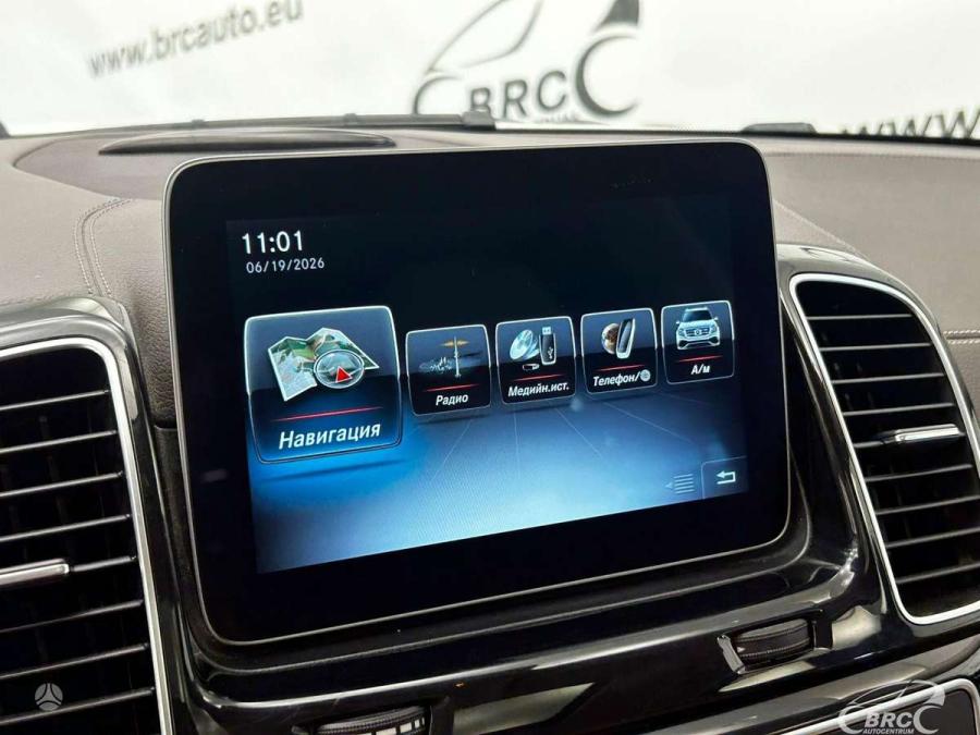 Белый Мерседес GLS 450 2017 в Вильнюс, объемом двигателя 3.00 л и пробегом 144 тыс. км за 23900 €, фото 26 на AUTOMOTO.COM.LV