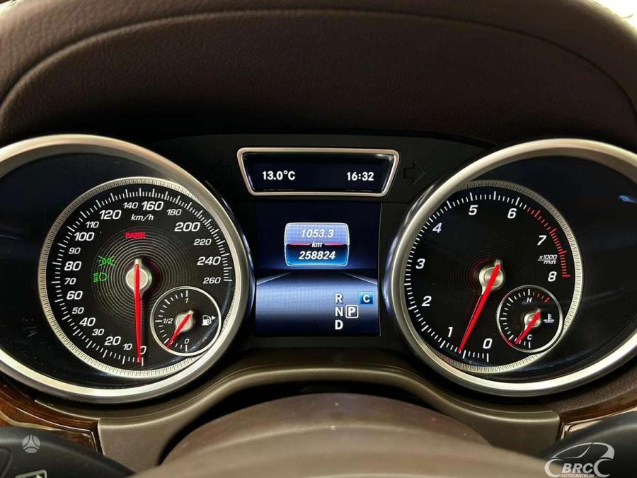 Balts Mercedes-Benz GLS 450 2017 Viļņa, ar dzinēja tilpumu 2.99 L un nobraukumu 259 tūkst. km par 17200 €, foto 19 vietnē AUTOMOTO.COM.LV