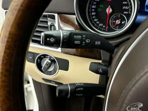 Balts Mercedes-Benz GLS 450 2017 Viļņa, ar dzinēja tilpumu 2.99 L un nobraukumu 259 tūkst. km par 17200 €, foto 20 vietnē AUTOMOTO.COM.LV
