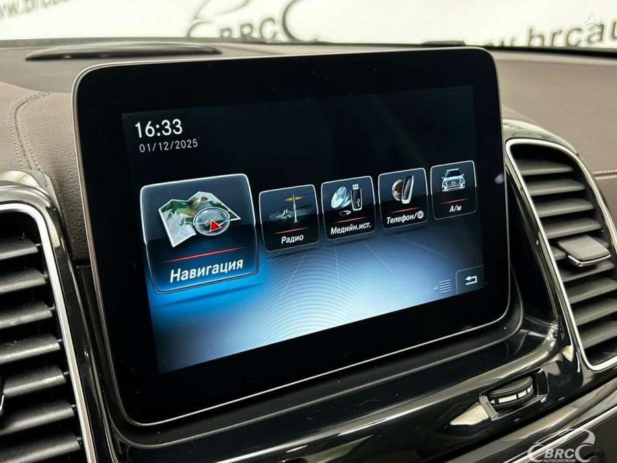 Balts Mercedes-Benz GLS 450 2017 Viļņa, ar dzinēja tilpumu 2.99 L un nobraukumu 259 tūkst. km par 17200 €, foto 23 vietnē AUTOMOTO.COM.LV