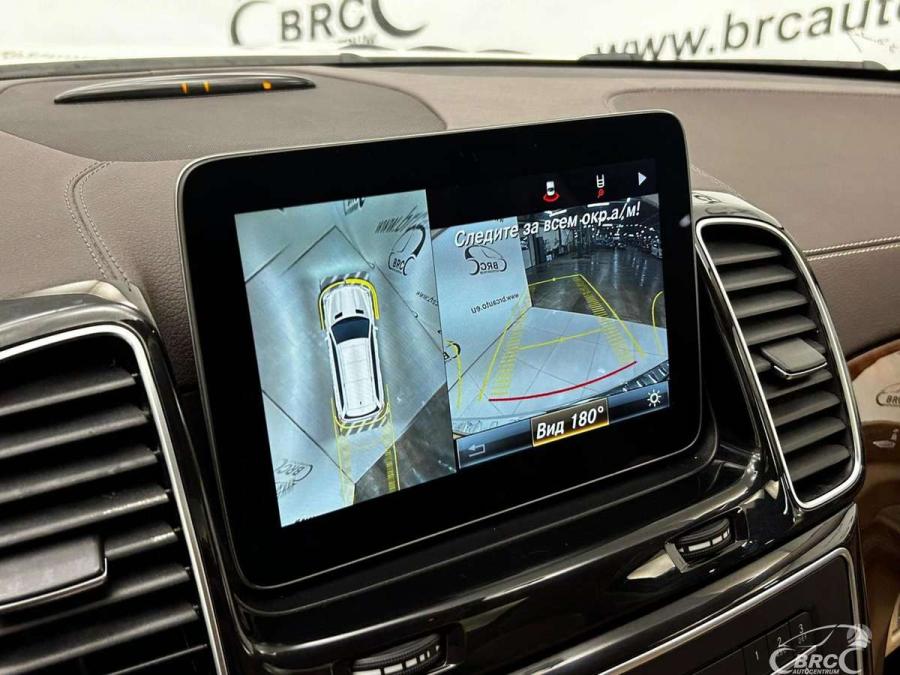 Balts Mercedes-Benz GLS 450 2017 Viļņa, ar dzinēja tilpumu 2.99 L un nobraukumu 259 tūkst. km par 17200 €, foto 24 vietnē AUTOMOTO.COM.LV