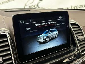 Balts Mercedes-Benz GLS 450 2017 Viļņa, ar dzinēja tilpumu 2.99 L un nobraukumu 259 tūkst. km par 17200 €, foto 25 vietnē AUTOMOTO.COM.LV