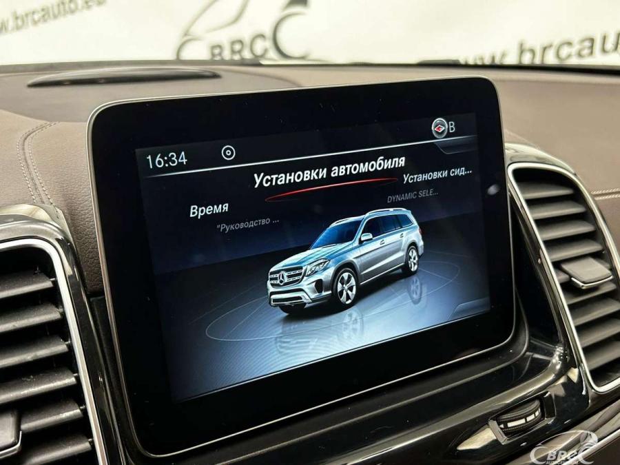 Balts Mercedes-Benz GLS 450 2017 Viļņa, ar dzinēja tilpumu 2.99 L un nobraukumu 259 tūkst. km par 17200 €, foto 25 vietnē AUTOMOTO.COM.LV