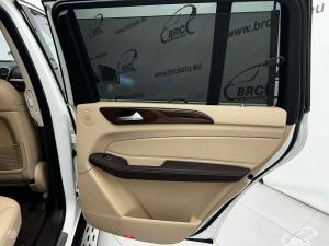 Balts Mercedes-Benz GLS 450 2017 Viļņa, ar dzinēja tilpumu 2.99 L un nobraukumu 259 tūkst. km par 17200 €, foto 30 vietnē AUTOMOTO.COM.LV