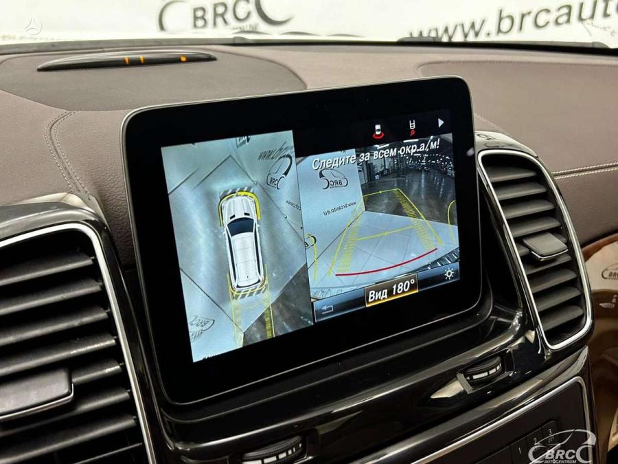 Balts Mercedes-Benz GLS 450 2017 Viļņa, ar dzinēja tilpumu 2.99 L un nobraukumu 259 tūkst. km par 16700 €, foto 24 vietnē AUTOMOTO.COM.LV