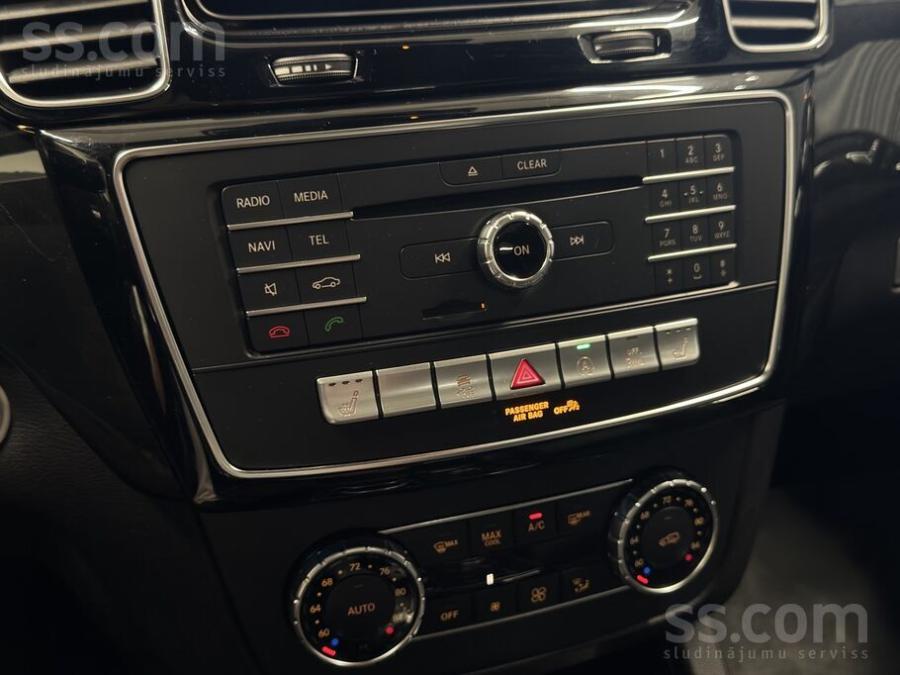 White Mercedes-Benz GLS 450 2019 in Riga, with an engine capacity of 3.00 L and mileage of 106 thousand km for 29990 €, photo 22 on AUTOMOTO.COM.LV