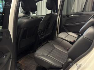 White Mercedes-Benz GLS 450 2019 in Riga, with an engine capacity of 3.00 L and mileage of 106 thousand km for 29990 €, photo 25 on AUTOMOTO.COM.LV