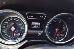 Balts Mercedes-Benz GLS 450 2019 Kauņa, ar dzinēja tilpumu 3.00 L un nobraukumu 148 tūkst. km par 35000 €, foto 20 vietnē AUTOMOTO.COM.LV