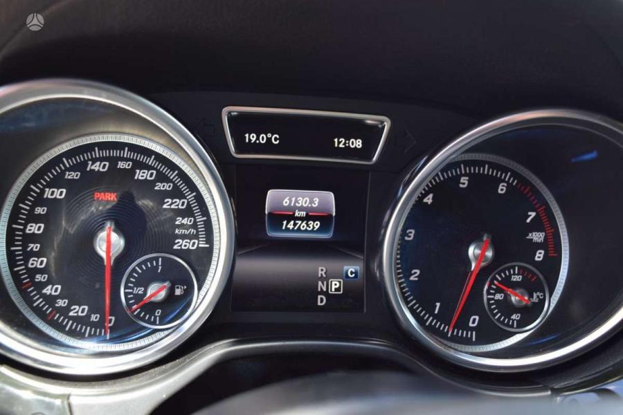 Balts Mercedes-Benz GLS 450 2019 Kauņa, ar dzinēja tilpumu 3.00 L un nobraukumu 148 tūkst. km par 35000 €, foto 20 vietnē AUTOMOTO.COM.LV