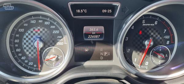 Mercedes-Benz GLS 550 2017 Šauļi vietnē Balts Mercedes-Benz GLS 550 2017 Šauļi, ar dzinēja tilpumu 4.70 L un nobraukumu 227 tūkst. km par 20000 €, foto 9 vietnē AUTOMOTO.COM.LV