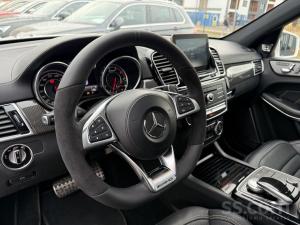 Balts Mercedes-Benz GLS 63 AMG 2017 Jelgava, ar dzinēja tilpumu 5.50 L un nobraukumu 125 tūkst. km par 53500 €, foto 12 vietnē AUTOMOTO.COM.LV