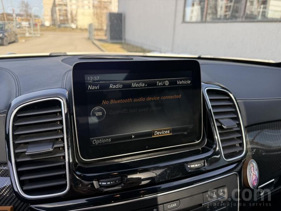 Balts Mercedes-Benz GLS 63 AMG 2017 Jelgava, ar dzinēja tilpumu 5.50 L un nobraukumu 125 tūkst. km par 53500 €, foto 26 vietnē AUTOMOTO.COM.LV