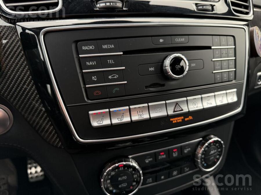 Balts Mercedes-Benz GLS 63 AMG 2017 Jelgava, ar dzinēja tilpumu 5.50 L un nobraukumu 125 tūkst. km par 53500 €, foto 27 vietnē AUTOMOTO.COM.LV