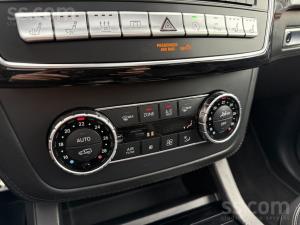 Balts Mercedes-Benz GLS 63 AMG 2017 Jelgava, ar dzinēja tilpumu 5.50 L un nobraukumu 125 tūkst. km par 53500 €, foto 28 vietnē AUTOMOTO.COM.LV