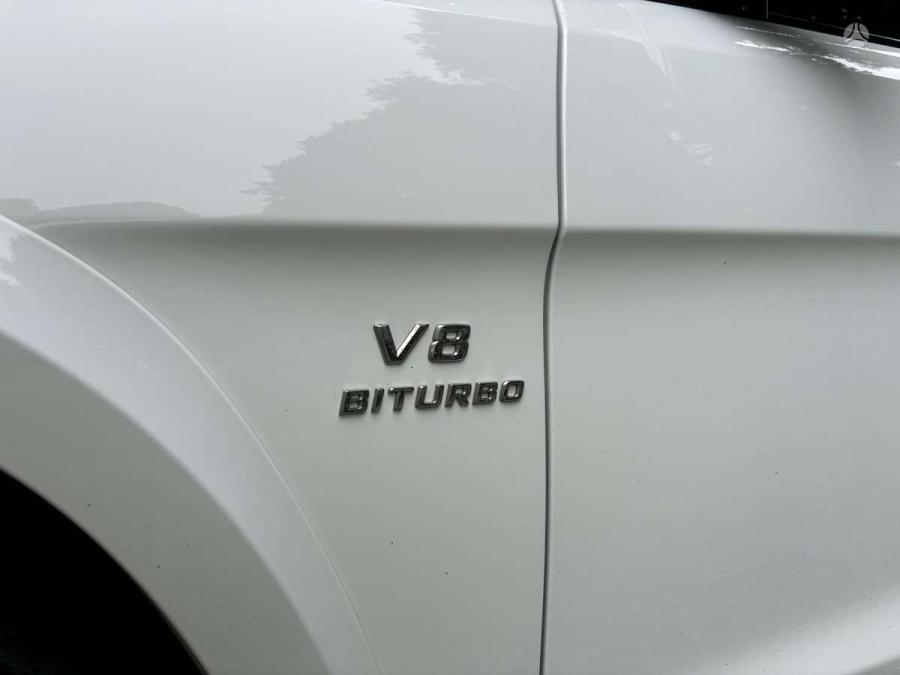 Balts Mercedes-Benz GLS 63 AMG 2017 Kauņa, ar dzinēja tilpumu 5.46 L un nobraukumu 148 tūkst. km par 35500 €, foto 12 vietnē AUTOMOTO.COM.LV