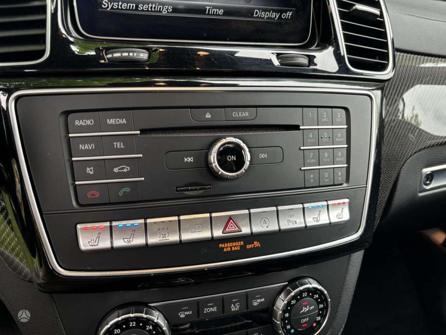 Balts Mercedes-Benz GLS 63 AMG 2017 Kauņa, ar dzinēja tilpumu 5.46 L un nobraukumu 148 tūkst. km par 35500 €, foto 25 vietnē AUTOMOTO.COM.LV