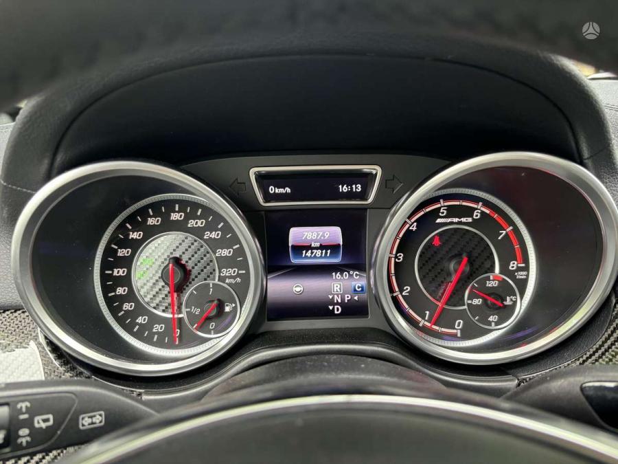 Balts Mercedes-Benz GLS 63 AMG 2017 Kauņa, ar dzinēja tilpumu 5.46 L un nobraukumu 148 tūkst. km par 35500 €, foto 29 vietnē AUTOMOTO.COM.LV