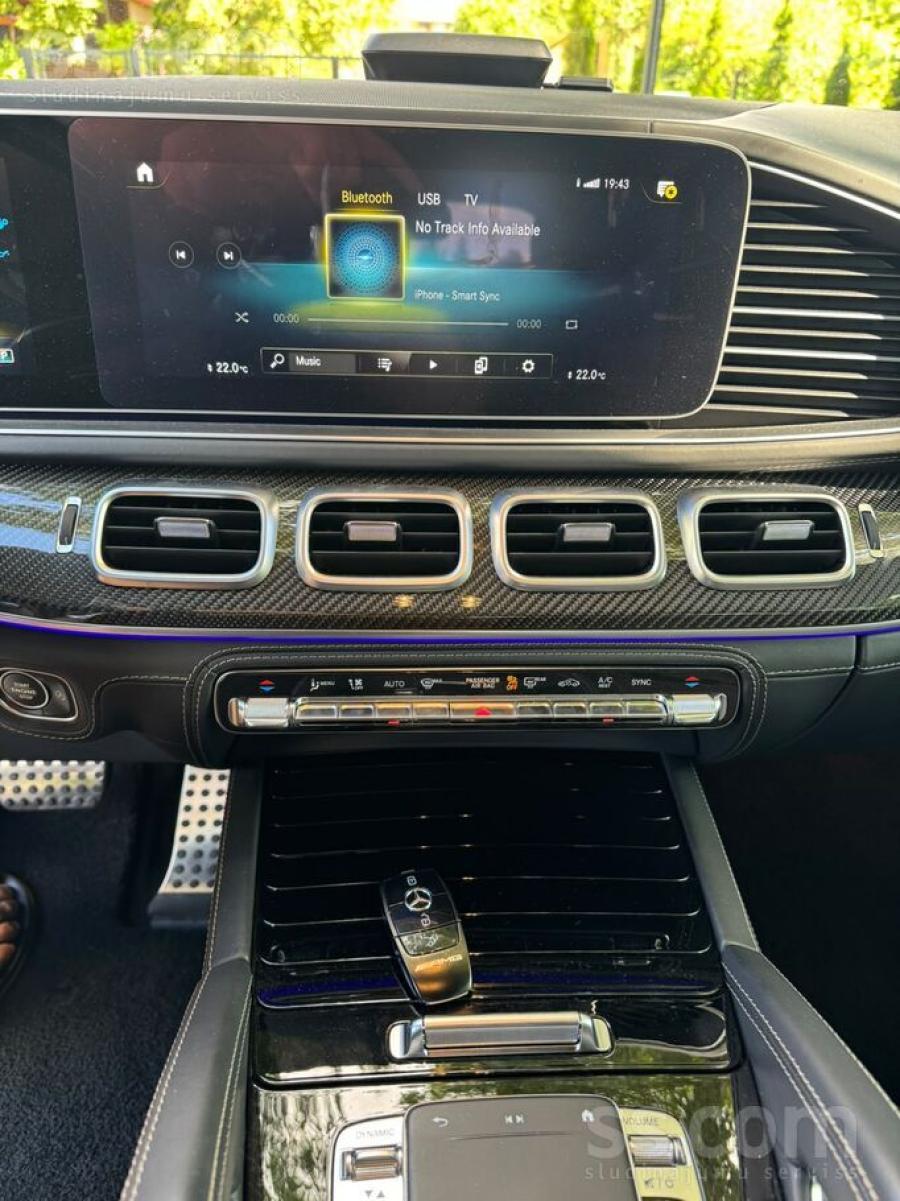 Balts Mercedes-Benz GLS 63 AMG 2021 Rīga, ar dzinēja tilpumu 4.00 L un nobraukumu 51 tūkst. km par 95000 €, foto 14 vietnē AUTOMOTO.COM.LV