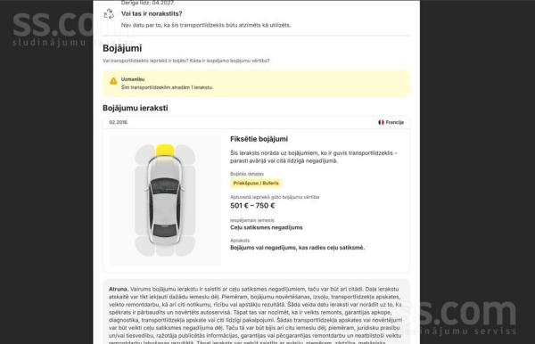 Melns Mercedes-Benz ML 250 2012 Rīga, ar dzinēja tilpumu 2.20 L un nobraukumu 228 tūkst. km par 13555 €, foto 10 vietnē AUTOMOTO.COM.LV