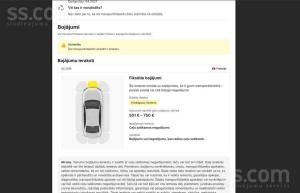 Black Mercedes-Benz ML 250 2012 in Riga, with an engine capacity of 2.20 L and mileage of 228 thousand km for 13555 €, photo 11 on AUTOMOTO.COM.LV