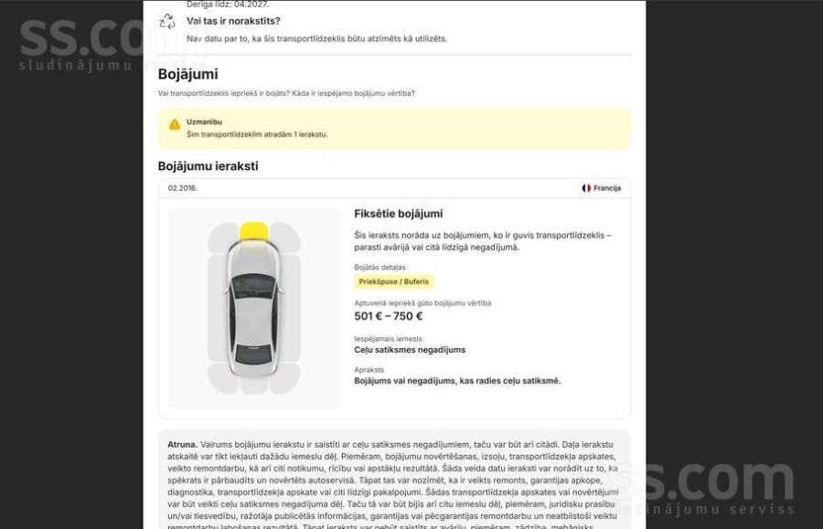 Black Mercedes-Benz ML 250 2012 in Riga, with an engine capacity of 2.20 L and mileage of 228 thousand km for 13555 €, photo 11 on AUTOMOTO.COM.LV