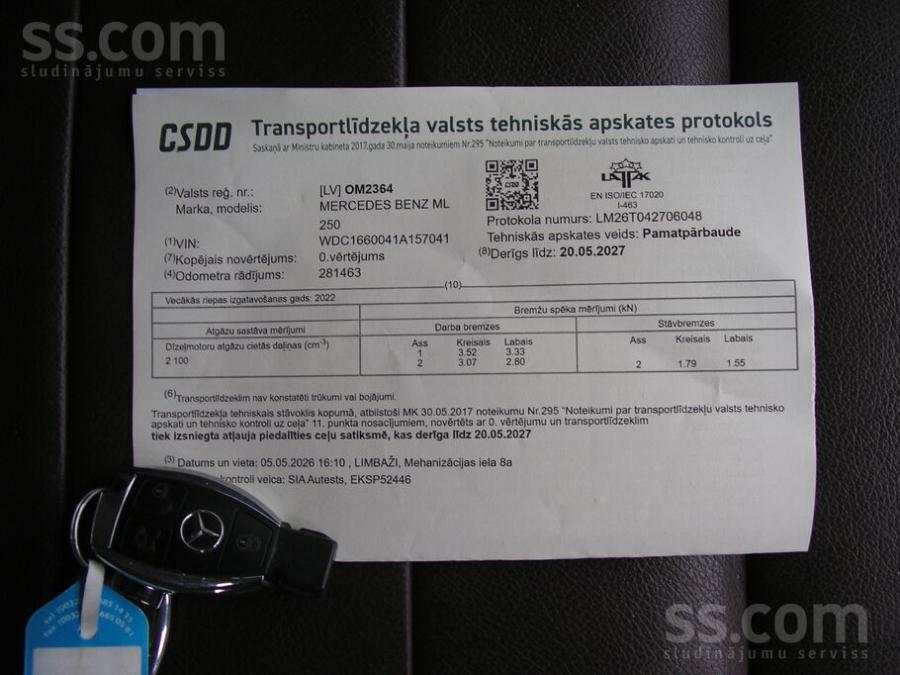 Коричневый Мерседес МЛ 250 2013 в Рига, объемом двигателя 2.20 л и пробегом 0 тыс. км за 16350 €, фото 36 на AUTOMOTO.COM.LV