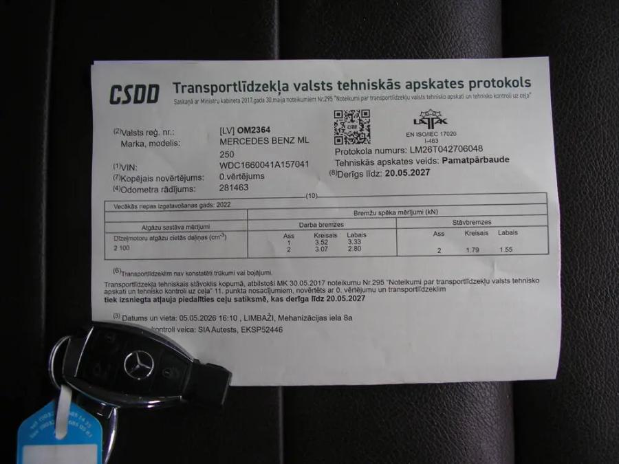 Коричневый Мерседес МЛ 250 2013 в Сигулда, объемом двигателя 2.20 л и пробегом 281 тыс. км за 16350 €, фото 34 на AUTOMOTO.COM.LV