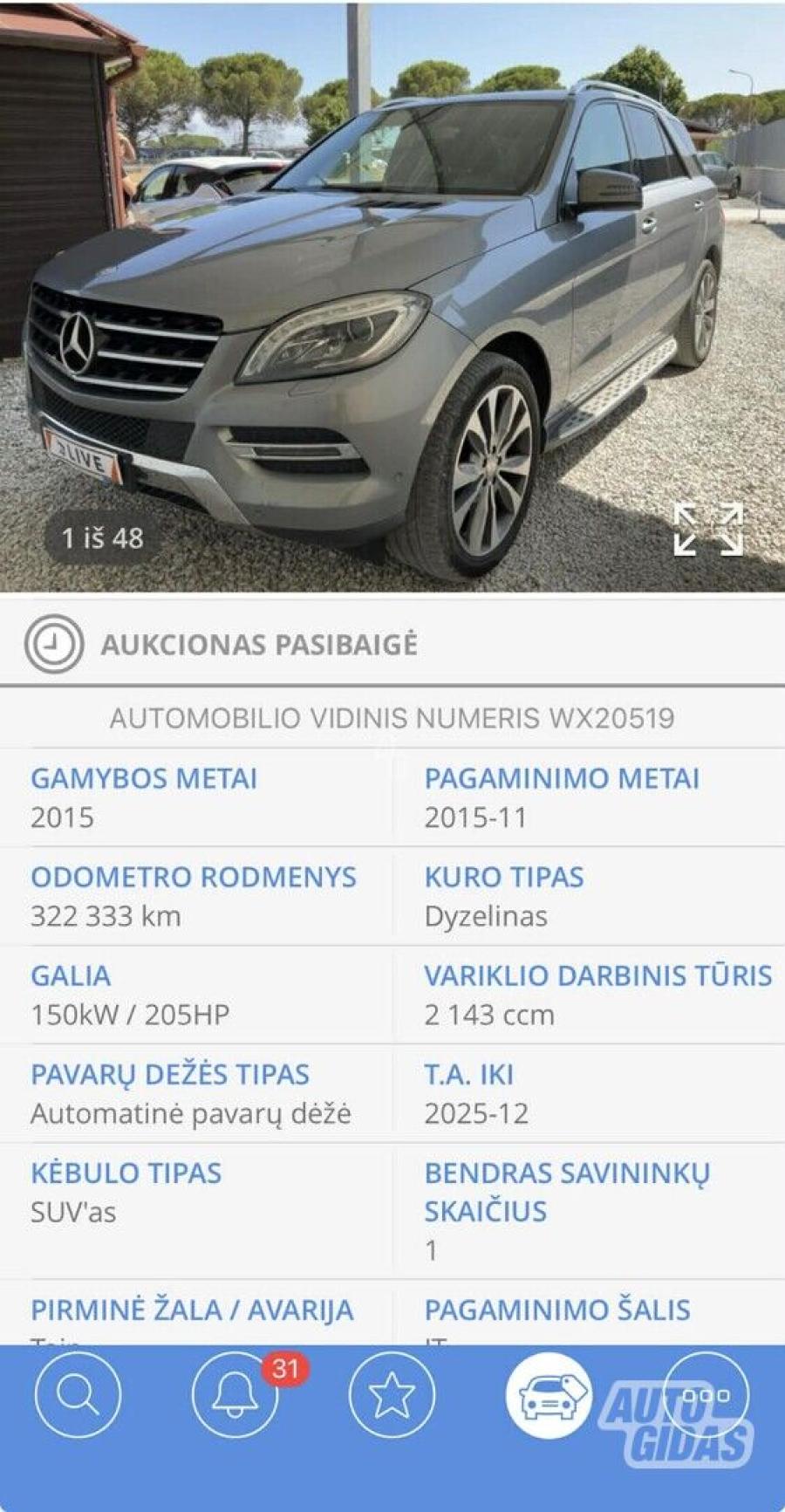 Pelēks Mercedes-Benz ML 250 2015 Šauļi, ar dzinēja tilpumu 2.10 L un nobraukumu 322 tūkst. km par 14500 €, foto 9 vietnē AUTOMOTO.COM.LV